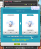 메이플스토리 신규 데이터 추가 도리로이드 컬러 프리즘 재즈 온 메이플 보상 한글날 교복 세트 교환권 오색자개함 등